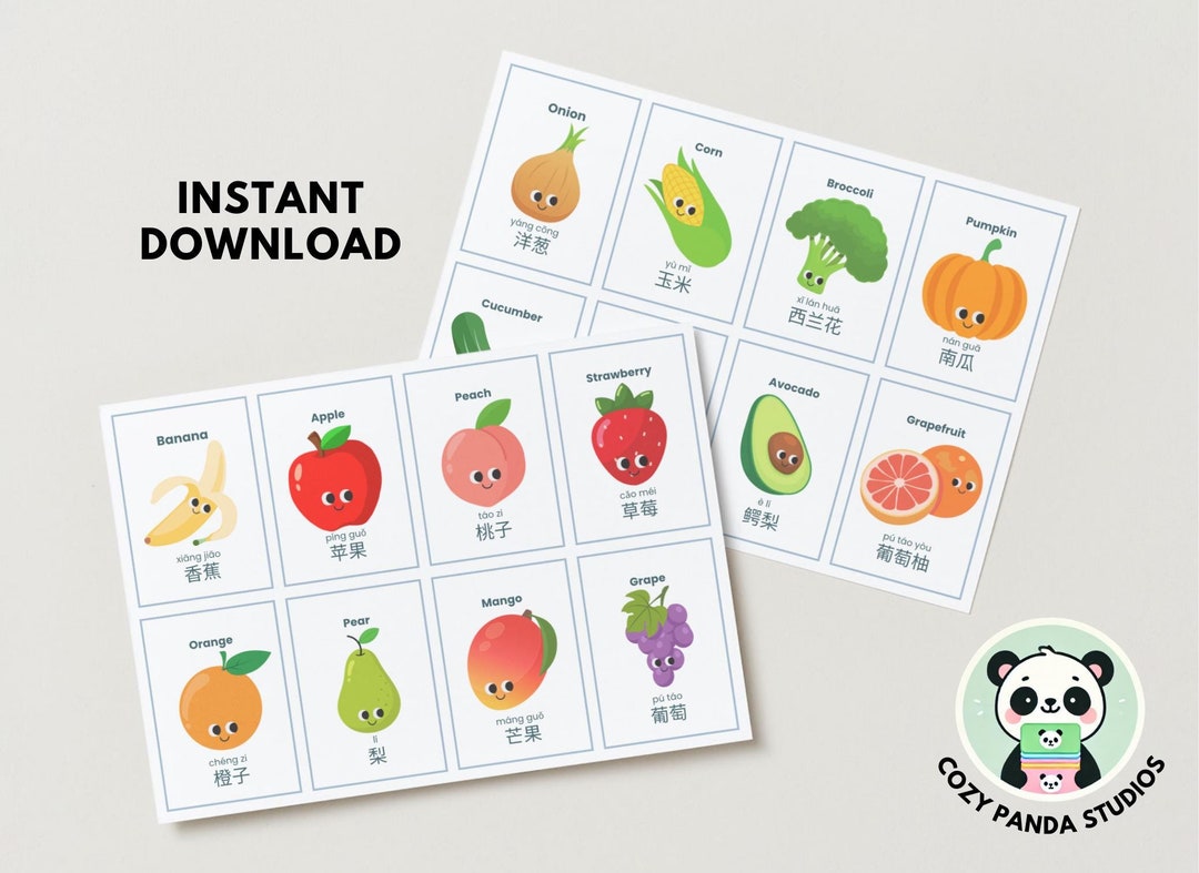Chinese Printable Fruits and Veggies Flashcards With Pinyin and Chinese ...