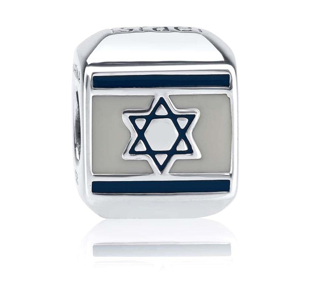 Silver Israel Flag Bead With White and Blue Enamel - Etsy
