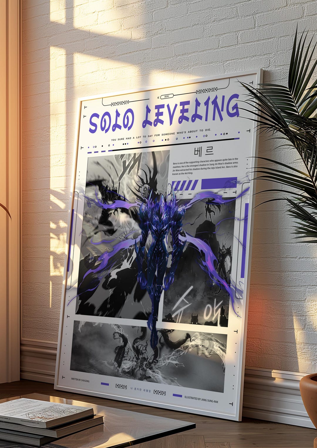 Solo Leveling Anime Poster - Beru Poster - Solo Leveling Beru Poster ...