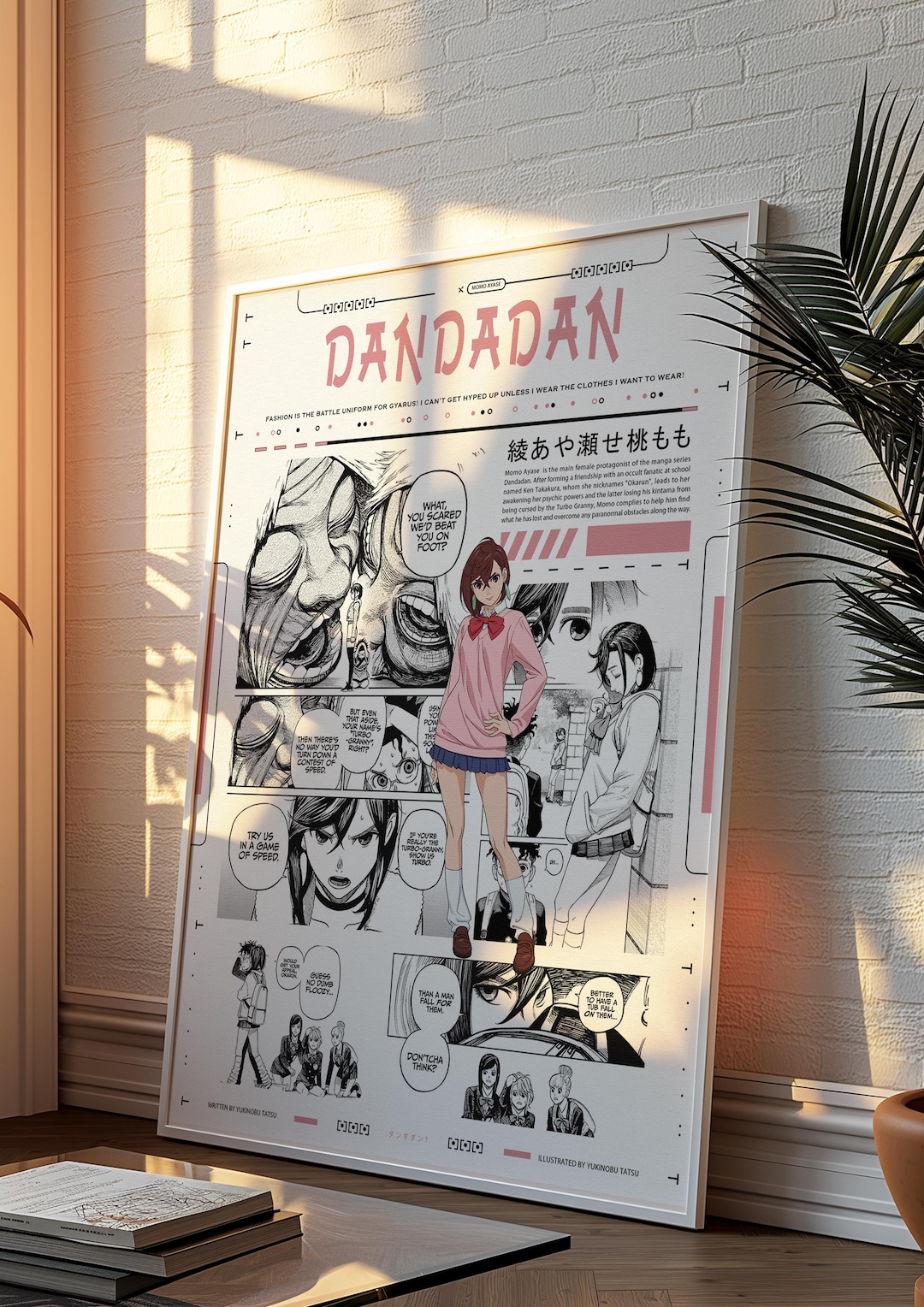 Dandadan Manga Poster - Momo Ayase Poster - Dandadan Manga Panel ...