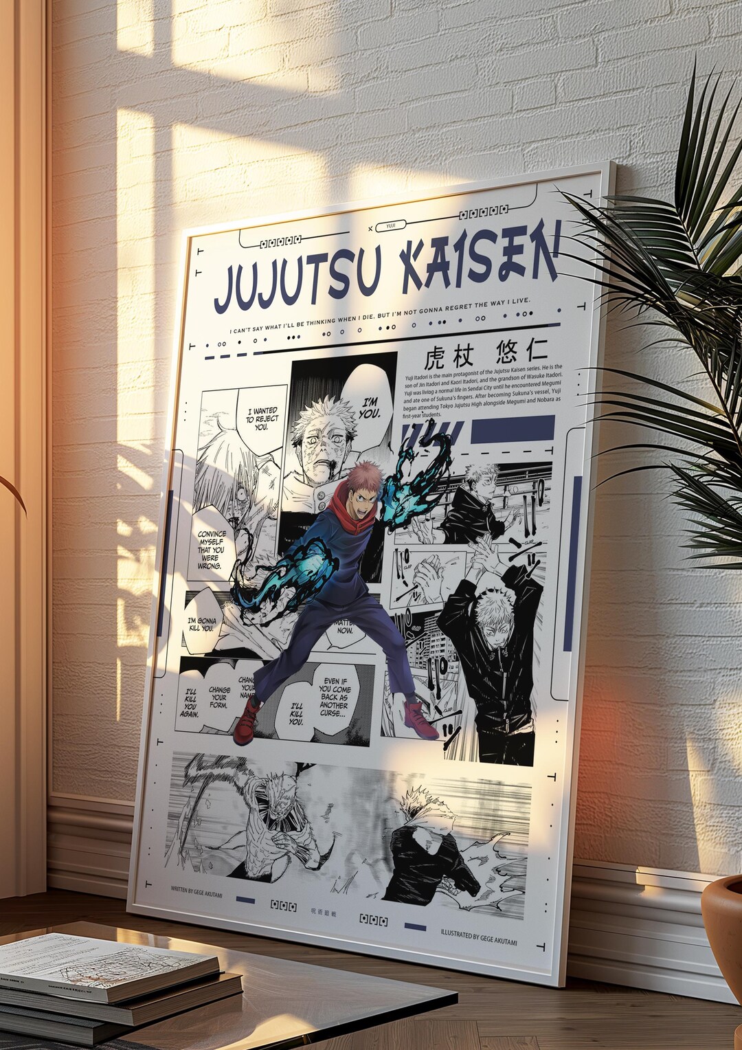Jujutsu Kaisen Poster - Yuji Itadori Poster - Jujutsu Kaisen Anime ...