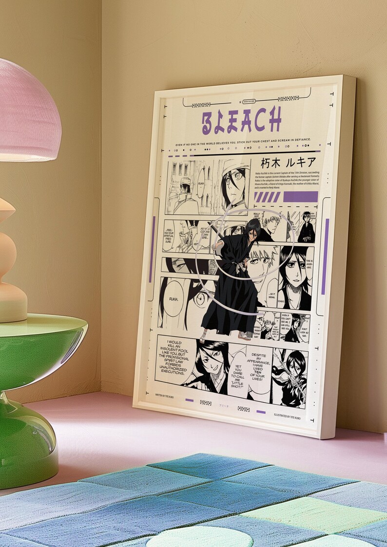 Bleach Poster - Rukia Kuchiki Poster - Bleach Manga Wall Art - Bleach ...