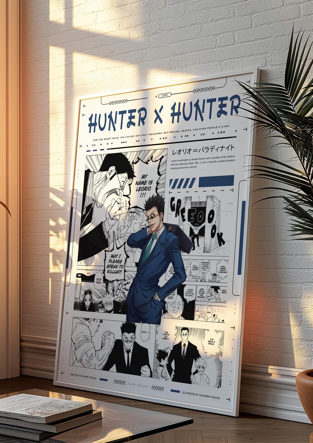 Hunter X Hunter Poster - Leorio Poster - Hxh Hisoka Poster - Hunter X ...