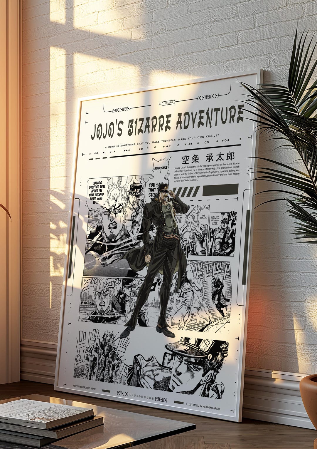 Jojo’s Bizarre Adventure Poster - Jotaro Kujo - Jojo Bizarre Adventure ...