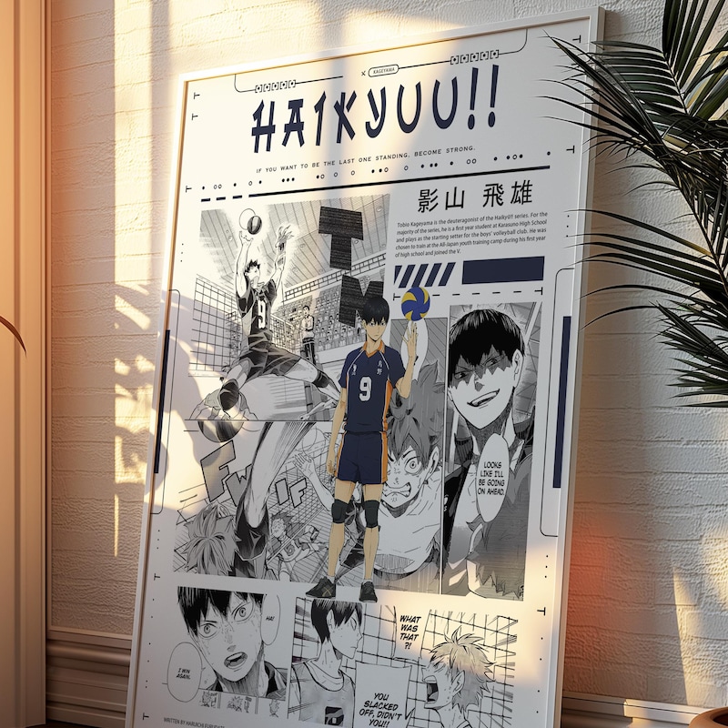 Haikyuu Manga Panels - Etsy
