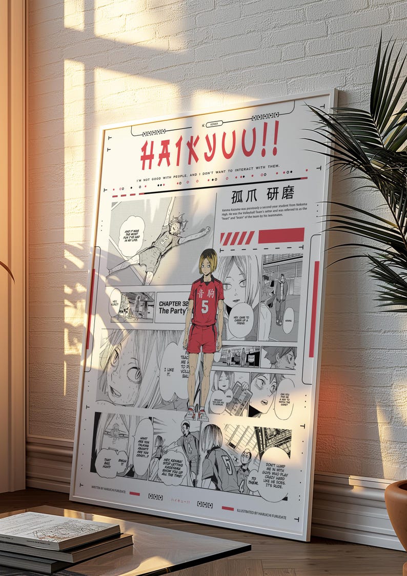 Haikyuu Anime Poster - Kenma Kozume Poster : Nekoma High - Japanese ...