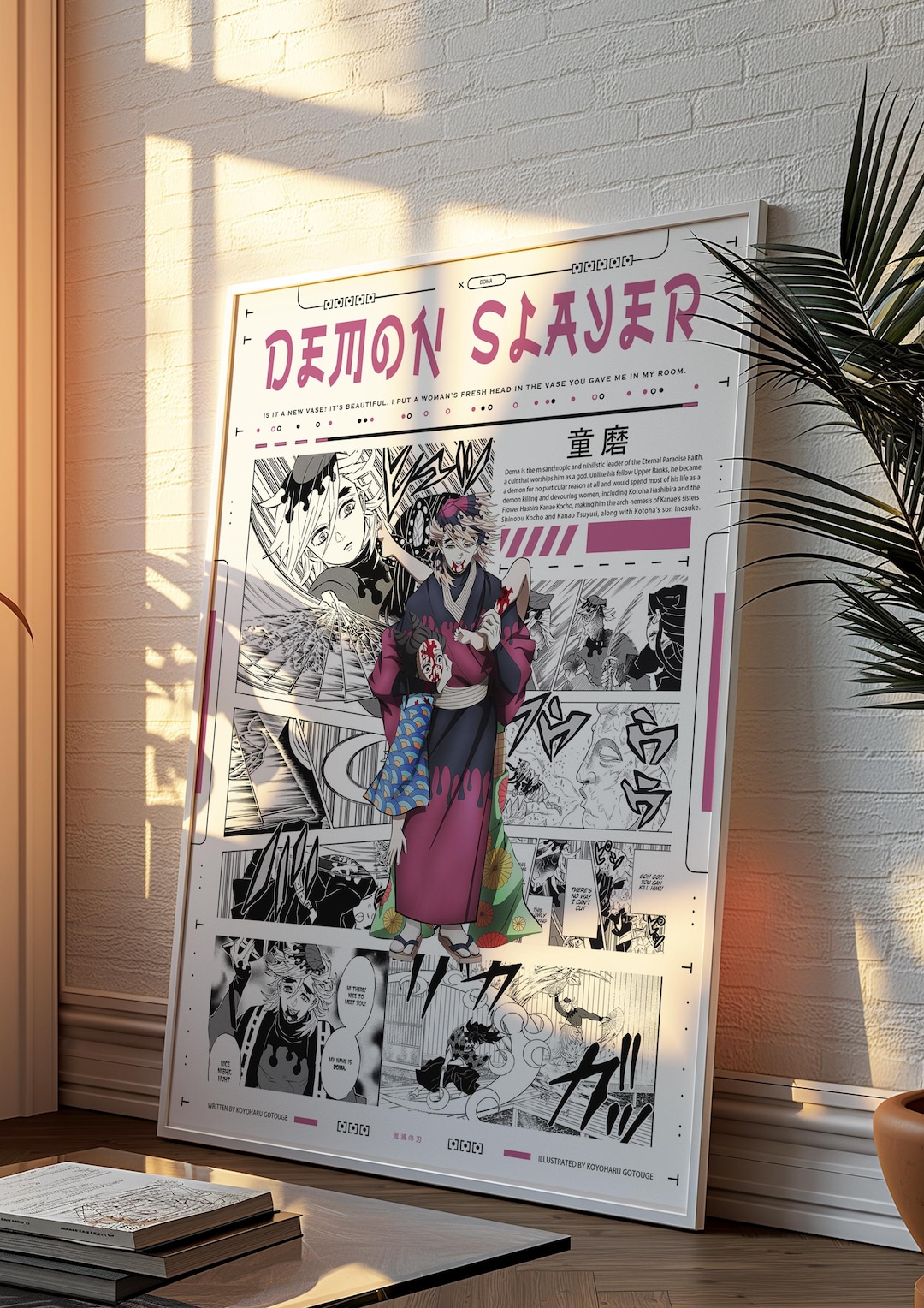 Demon Slayer Anime Poster - Doma Poster - Japanese Manga Poster - Demon ...
