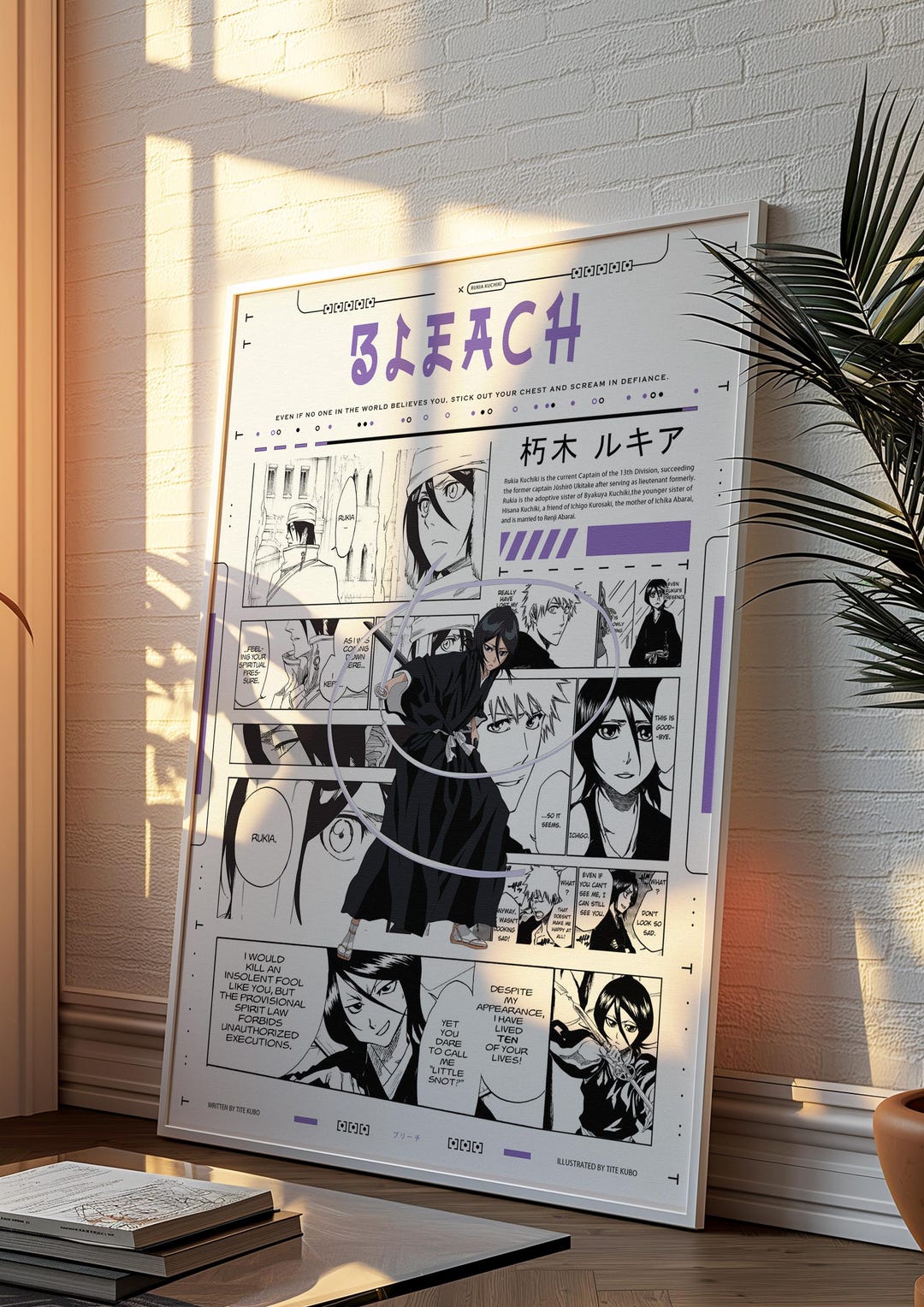 Bleach Poster - Rukia Kuchiki Poster - Bleach Manga Wall Art - Bleach ...