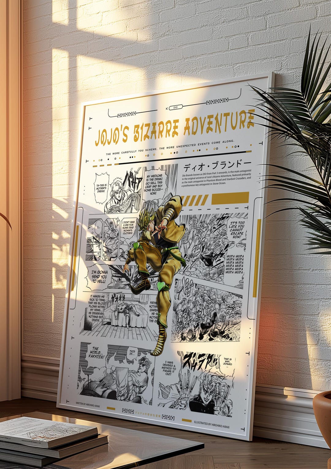 Jojo’s Bizarre Adventure Poster - Dio Brando - Jojo Bizarre Adventure ...