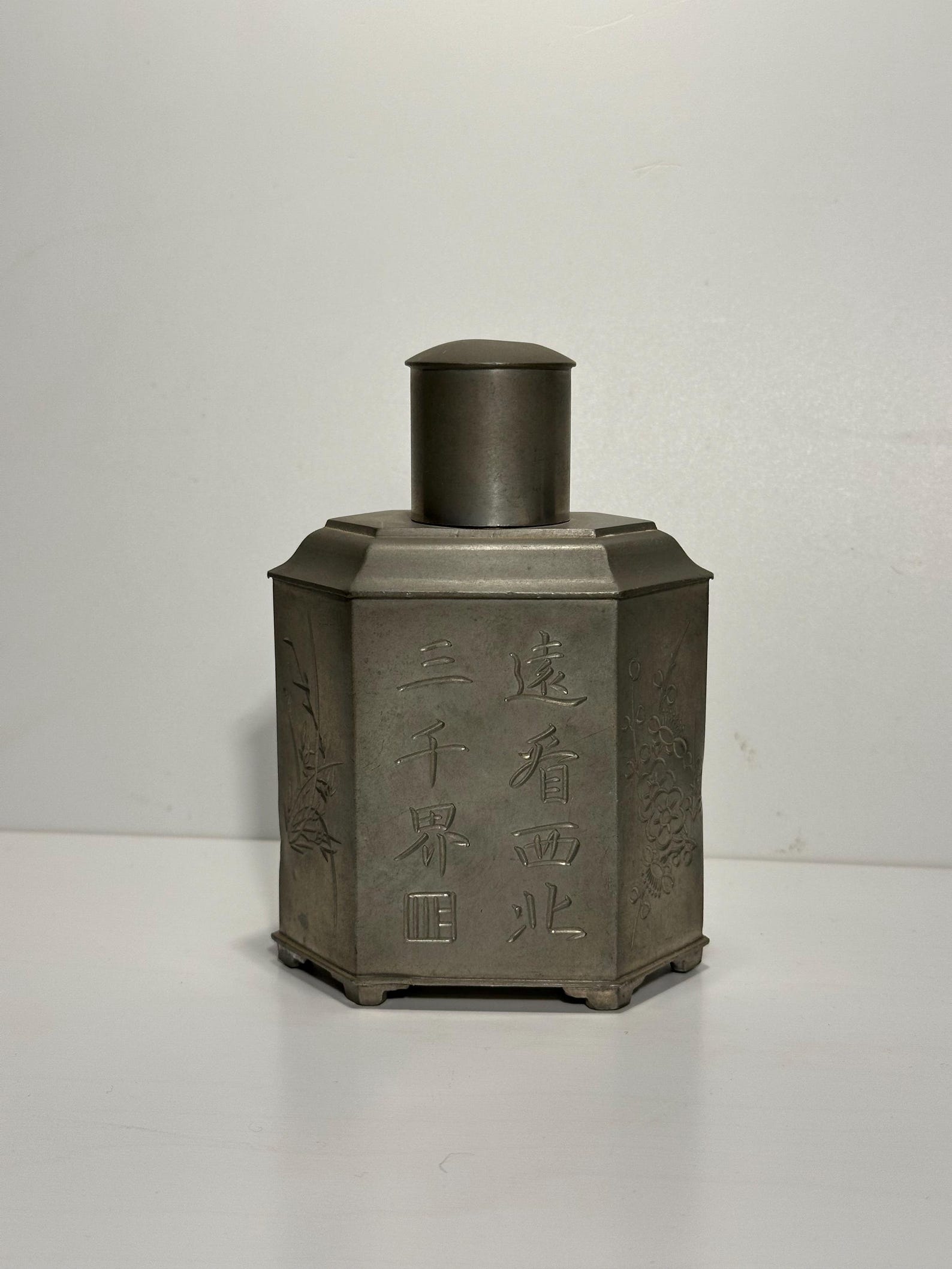 Vintage Chinese Pewter Tea Caddy – Swatow Huike Mark – Octagonal ...