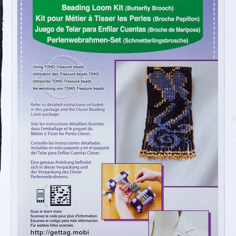 Butterfly Bead Loom - Etsy