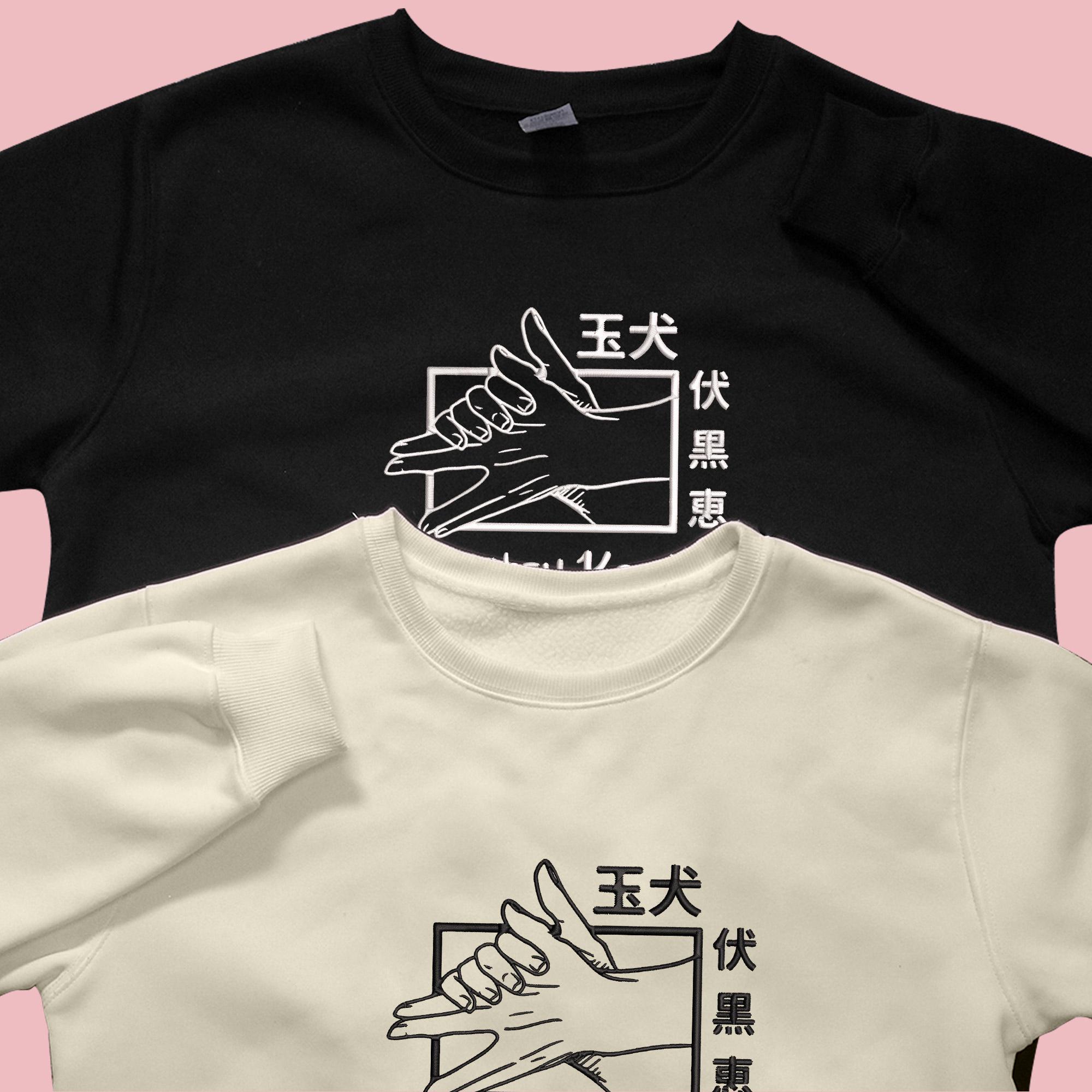 Ryomen Sukuna Hand Sign Embroidered Sweatshirt Sukuna JJK Anime Gift ...