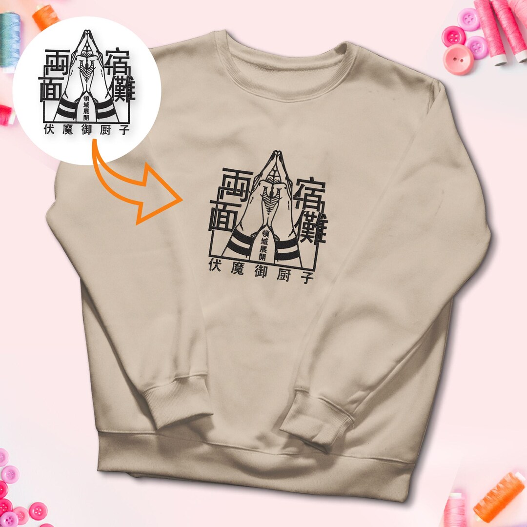Sukuna Hand Sign Embroidered Sweatshirt Ryomen Sukuna JJK Anime Gift ...