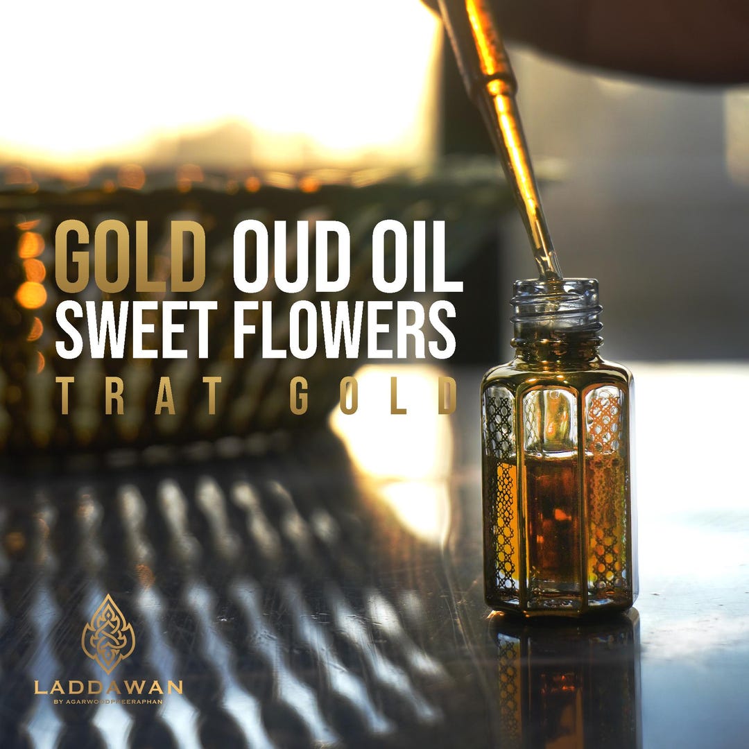 Trat Gold Pure Oud Oil 100% Have Patent and Certificate. Genuine Oud ...