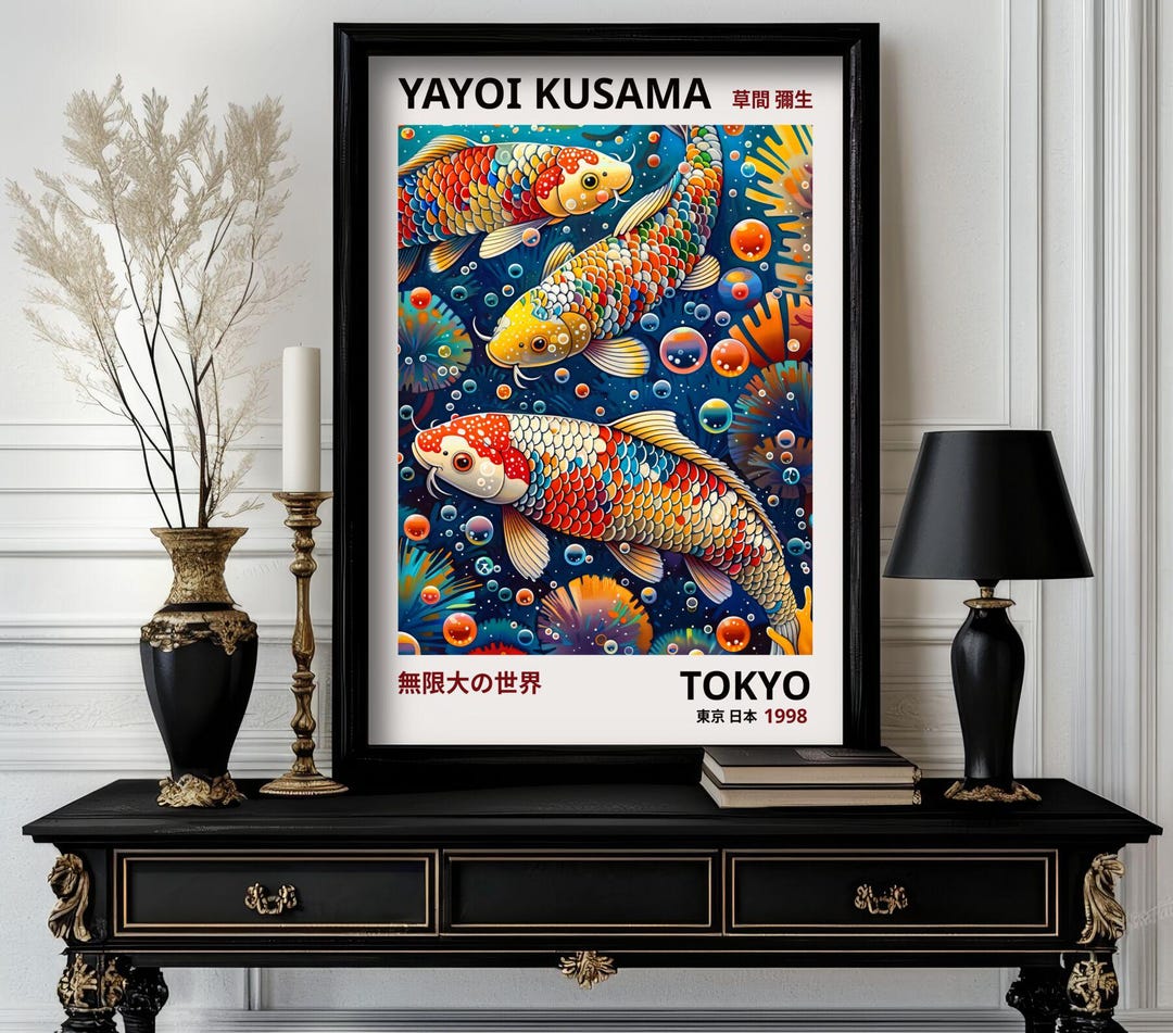 Koi Fish Art Print • Psychedelic Japanese Dot Painting • Colorful Abstract Koi Poster • Zen ...