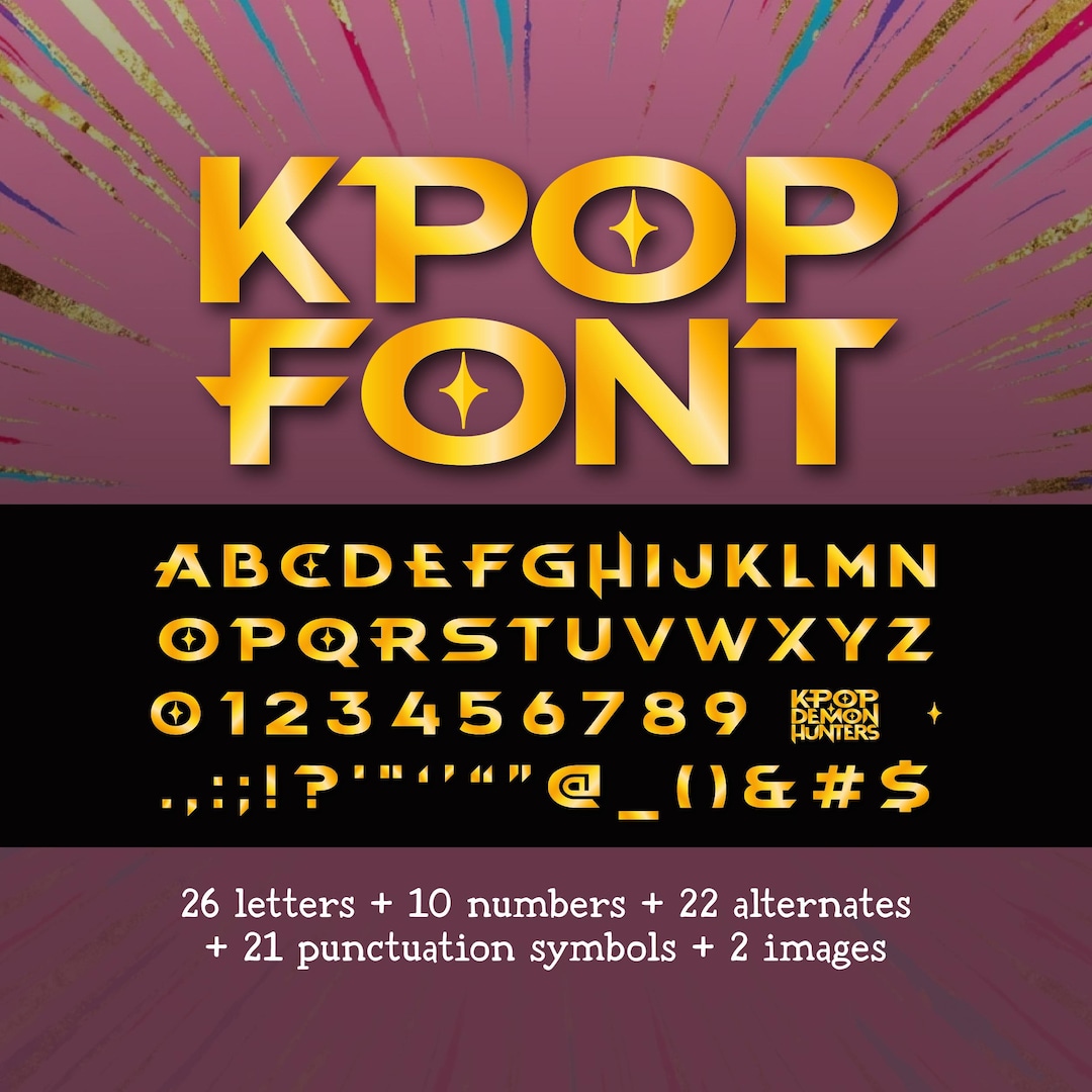 Kpop / K Pop Font – HONEYGOLD – Demon Hunters – Holo Gold Edition ...