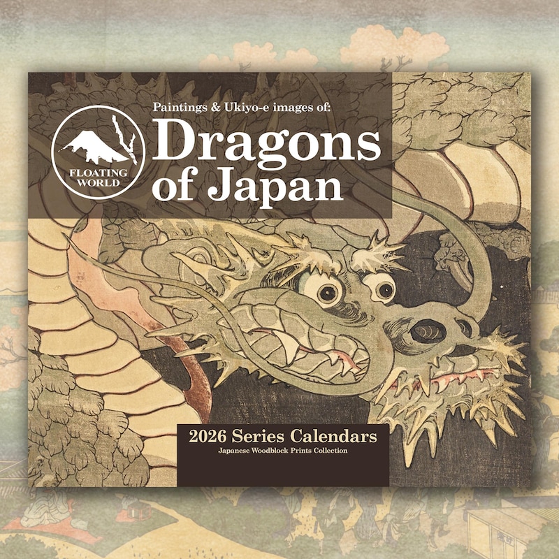 Ukiyo E Calendar 2026 - Etsy