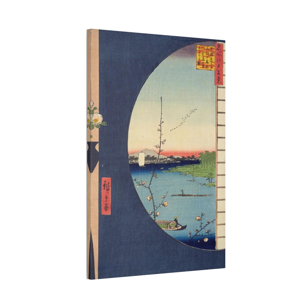 The Suijin Temple Grove, Uchikawa, and Sekiya by Utagawa Hiroshige ...