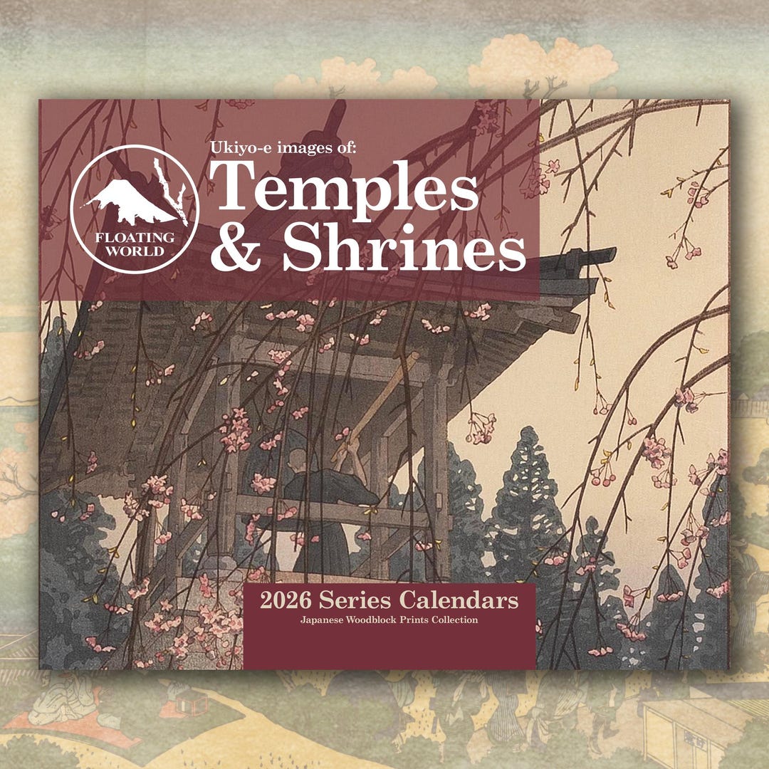 Temples & Shrines 2026 Wall Calendar, Japanese Ukiyo-e Woodblock Print ...
