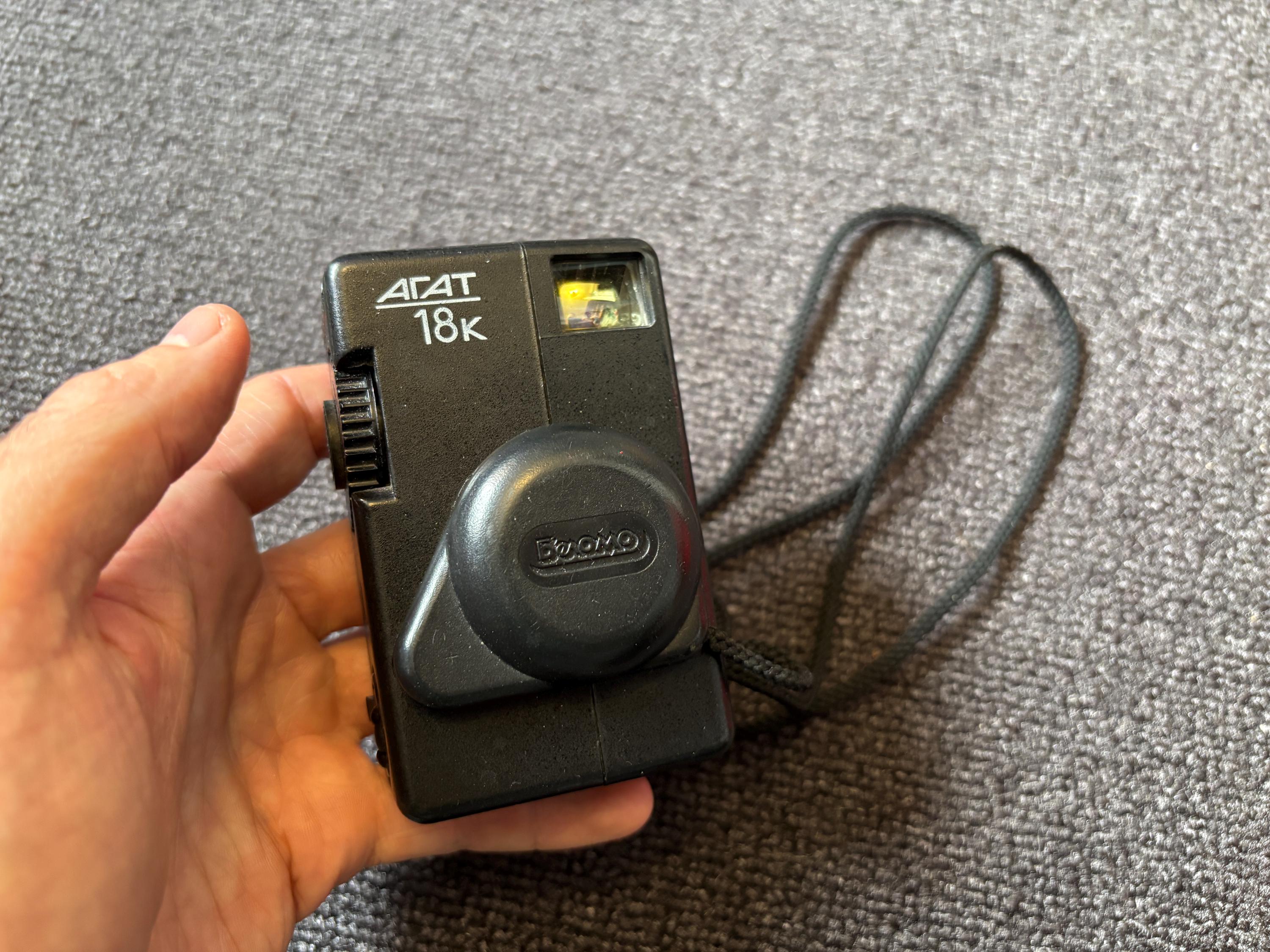 Rare Legendary Working Soviet Camera AGAT 18K BELOMO Half-frame 35 Mm Lens Industar-104 2.8/28 ...