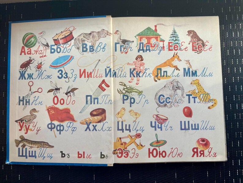 Soviet Book “alphabet,” USSR, Soviet Children's Book, Children's Book ...