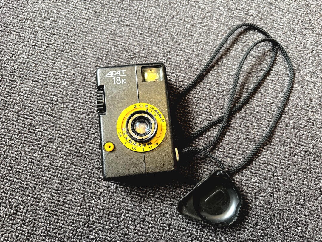 Rare Legendary Working Soviet Camera AGAT 18K BELOMO Half-frame 35 Mm Lens Industar-104 2.8/28 ...