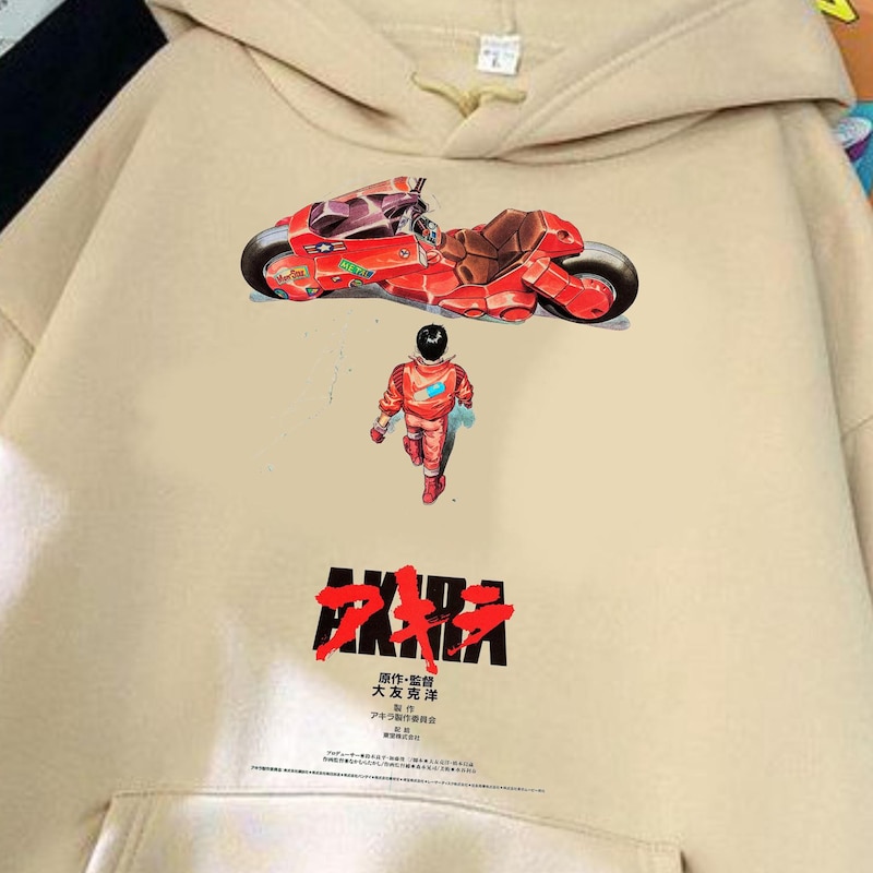 Akira Anime Hoodie - Etsy
