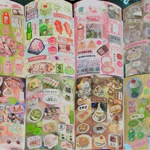 Japanese Decorate Sticker | Y2k Stickers | Ready to Ship - Etsy UK