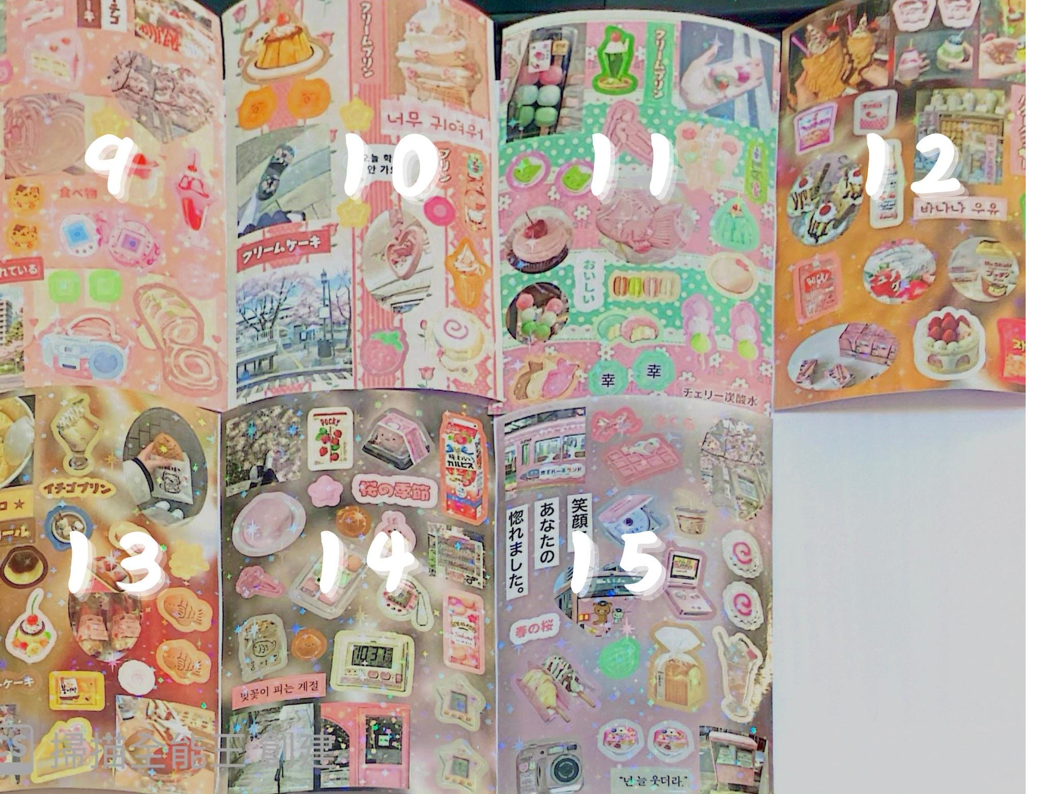 Japanese Decorate Sticker | Y2k Stickers | Ready to Ship - Etsy UK