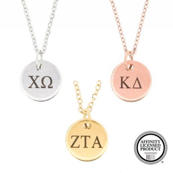 Sorority Jewelry - Etsy