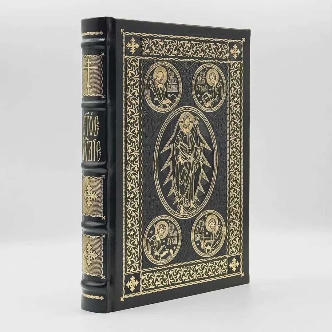 Holy Gospel in Church Slavonic Made of Eco-leather, Liturgical Book ...
