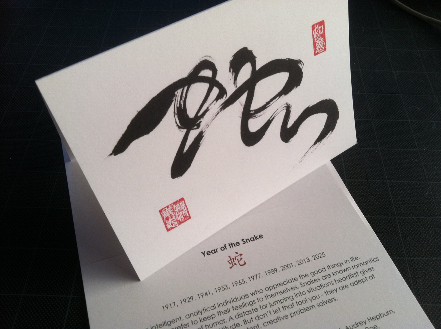 Chinese Zodiac Note Cards Yr of the Snake set of 8 - Etsy