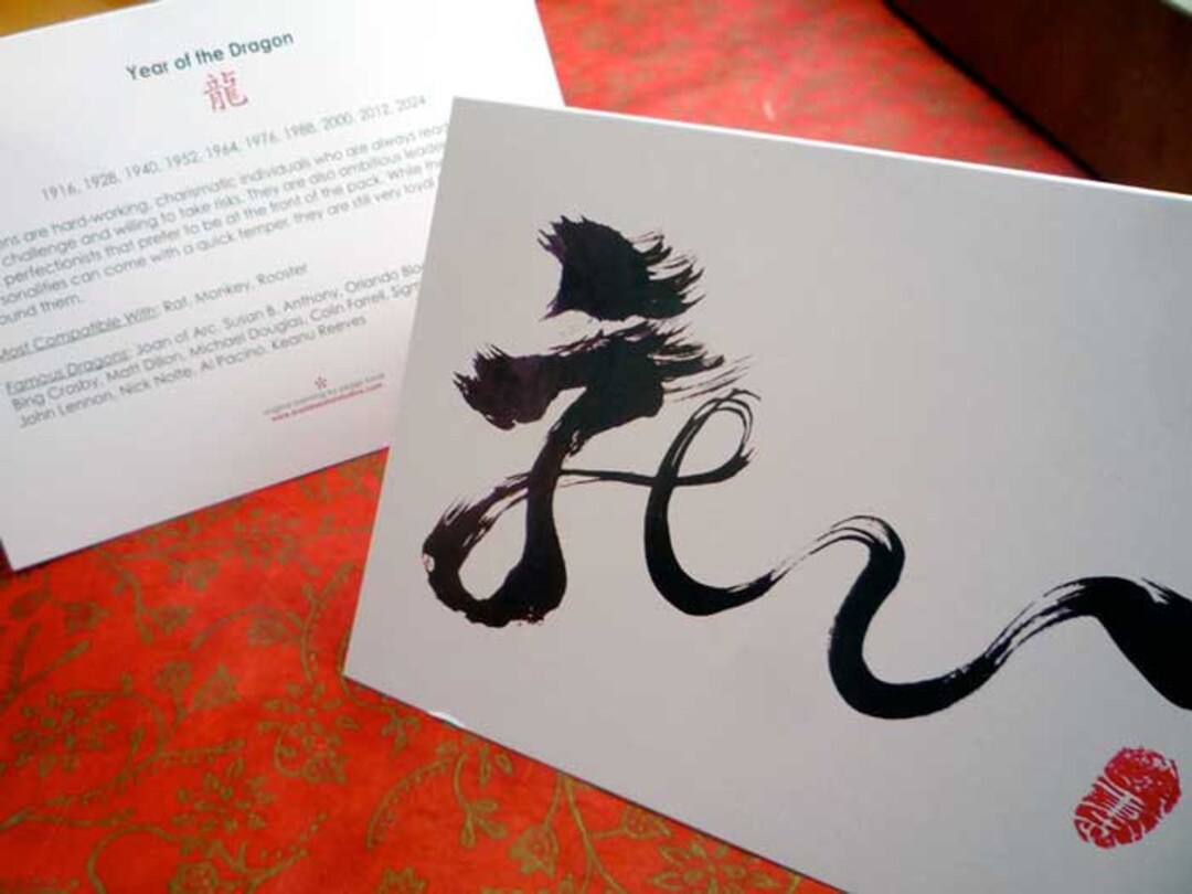 Chinese Zodiac Note Cards Yr of the Dragon set of 8 - Etsy