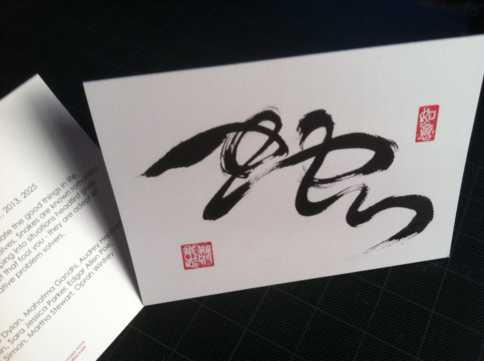 Chinese Zodiac Note Cards Yr of the Snake set of 8 - Etsy