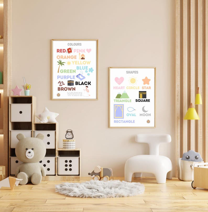 Islamic Colors and Shapes Chart for Kids | Muslim Educational Printable ...