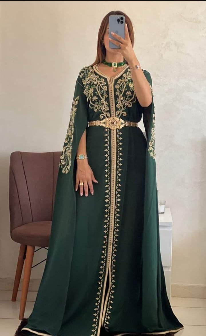 Cafta Marocain - Etsy