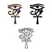 Ankh SVG, Ancient Egypt Svg Files for Cricut, Tattoo Cross PNG Clipart ...