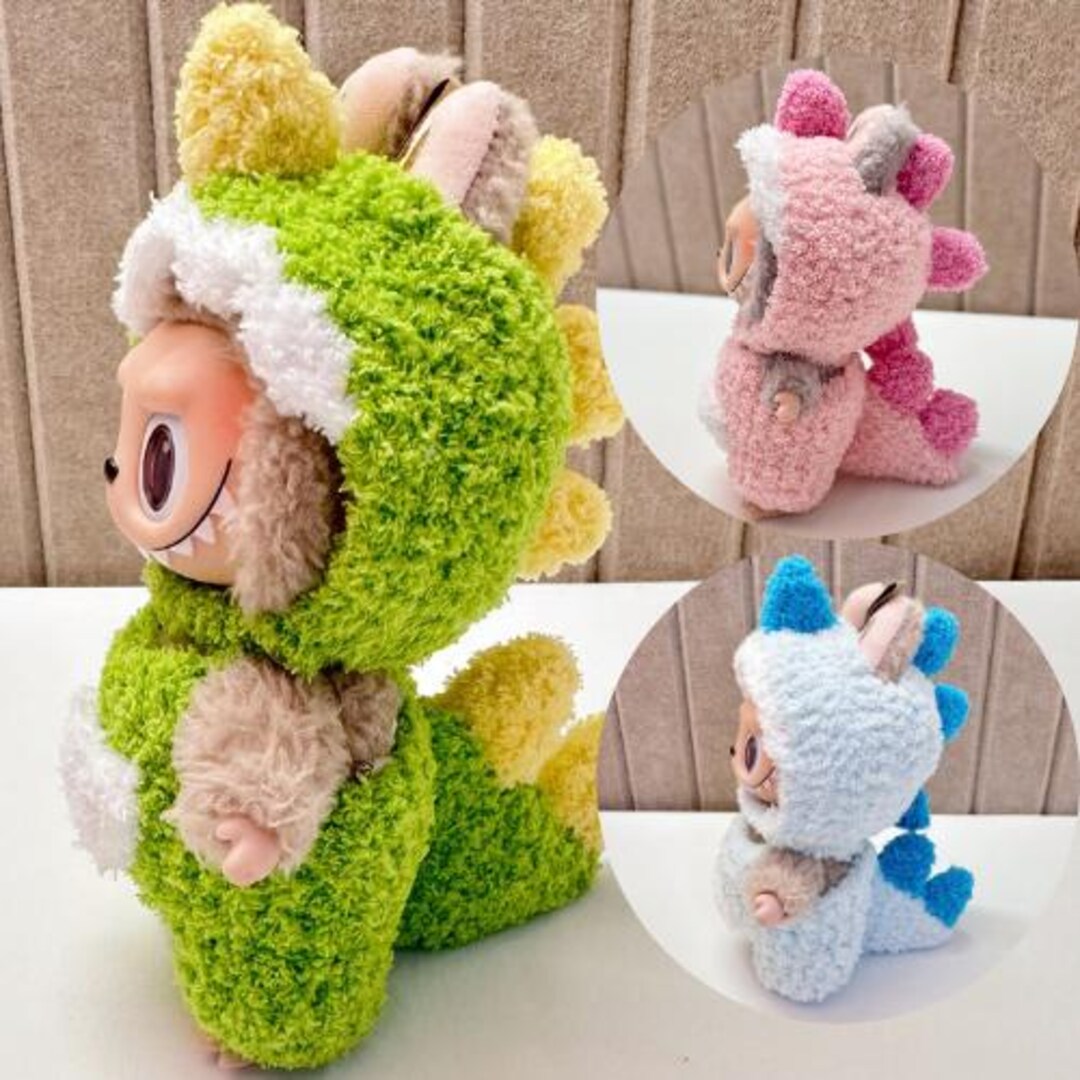 LABUBU Clothes Handmade Dinosaur Costume Outfit for Plush Keychain Cute ...