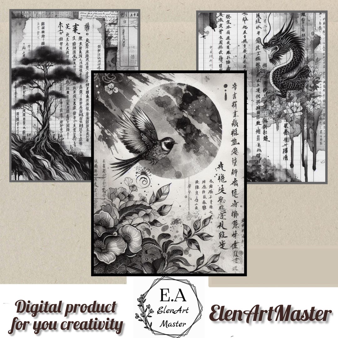 Chinese Poems 1. Vertical Sheet. 17 Images. Saving Ink. for Printing on ...