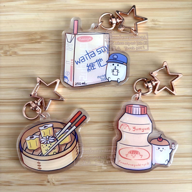 Kawaii Pudding and Hong Kong Dessert & Food Keychain | 2 Inch Kawaii ...
