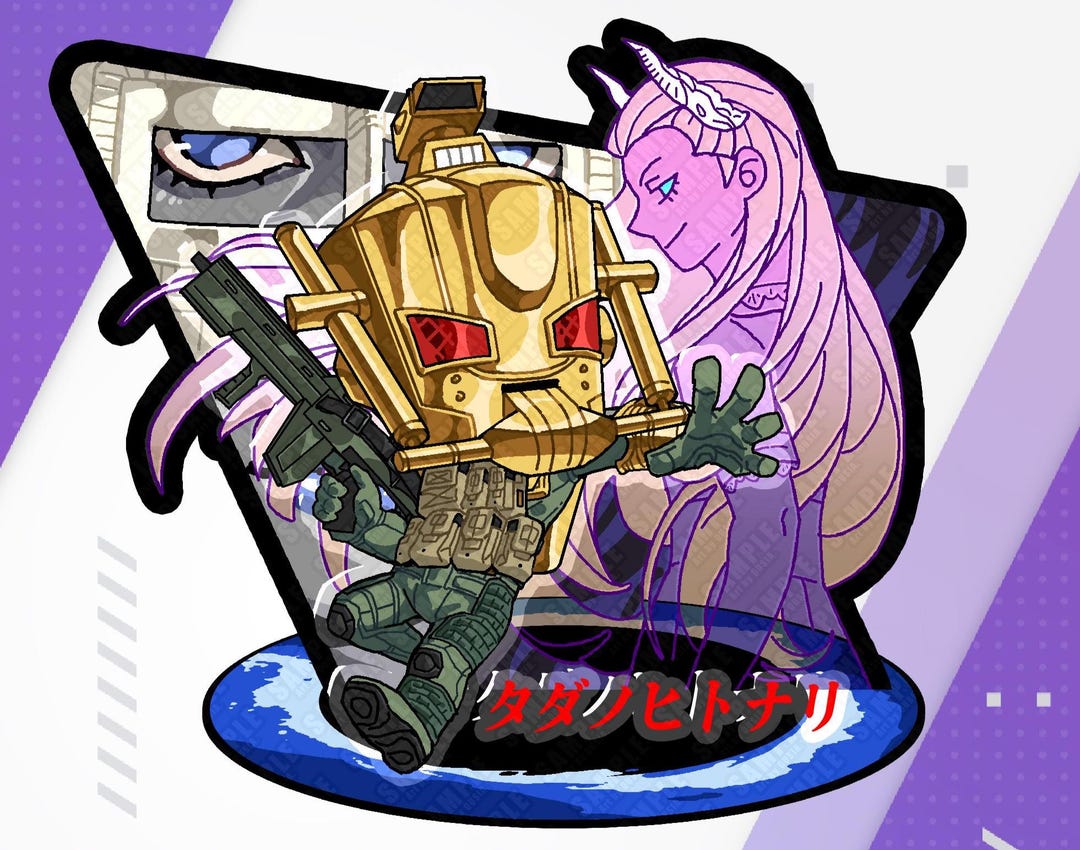 SMT Tanano Hitonari Strange Journey Protagonist Standee - Etsy