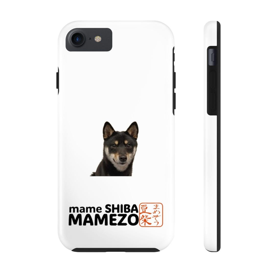 Shiba-inu MAMEZO Cool&cute Tough Phone Cases Mz-1,dog Lover, Gift for ...