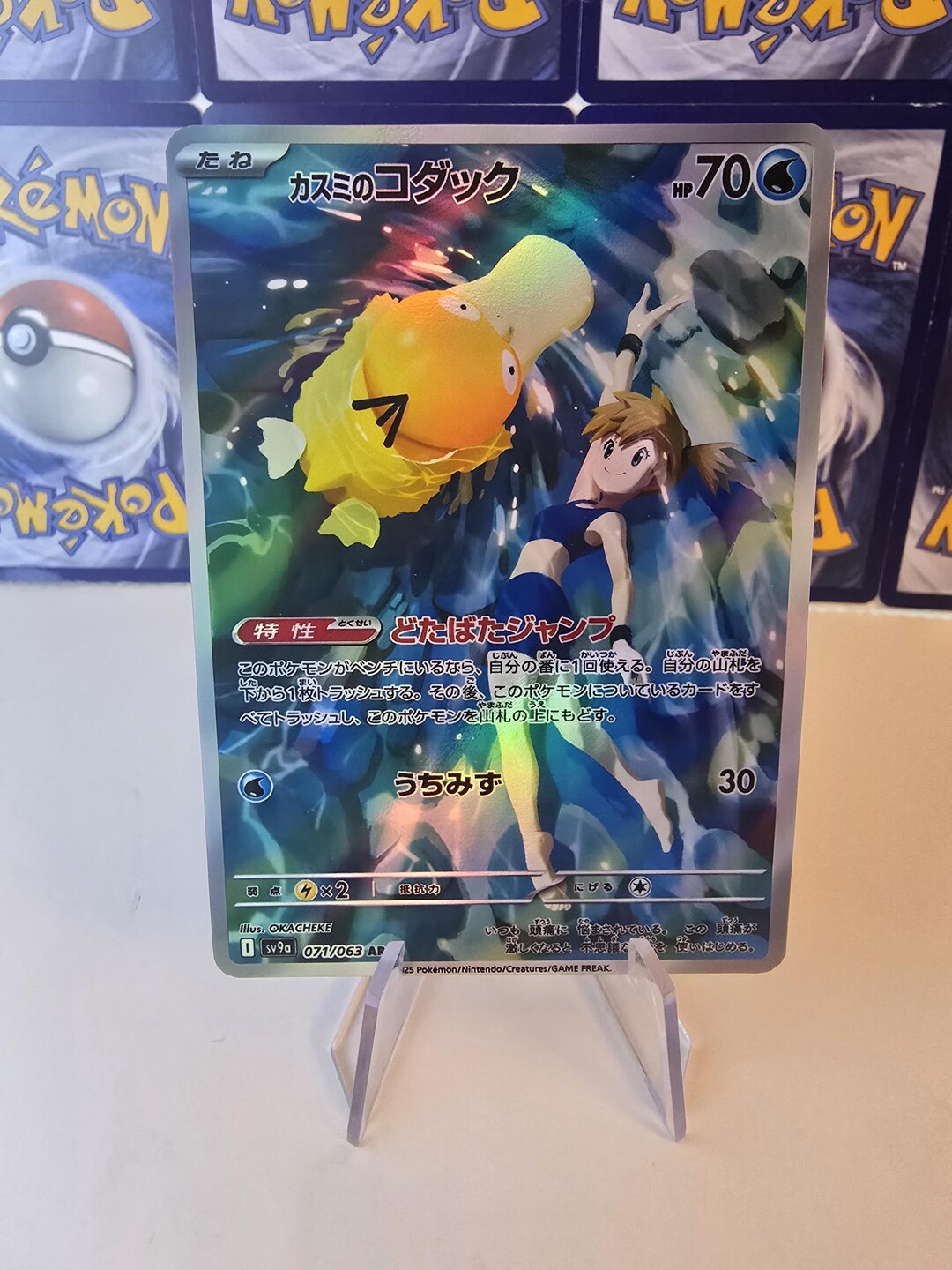Holographic Pokemon Card Replicas, High Resolution Fan Art Proxy, Drop ...
