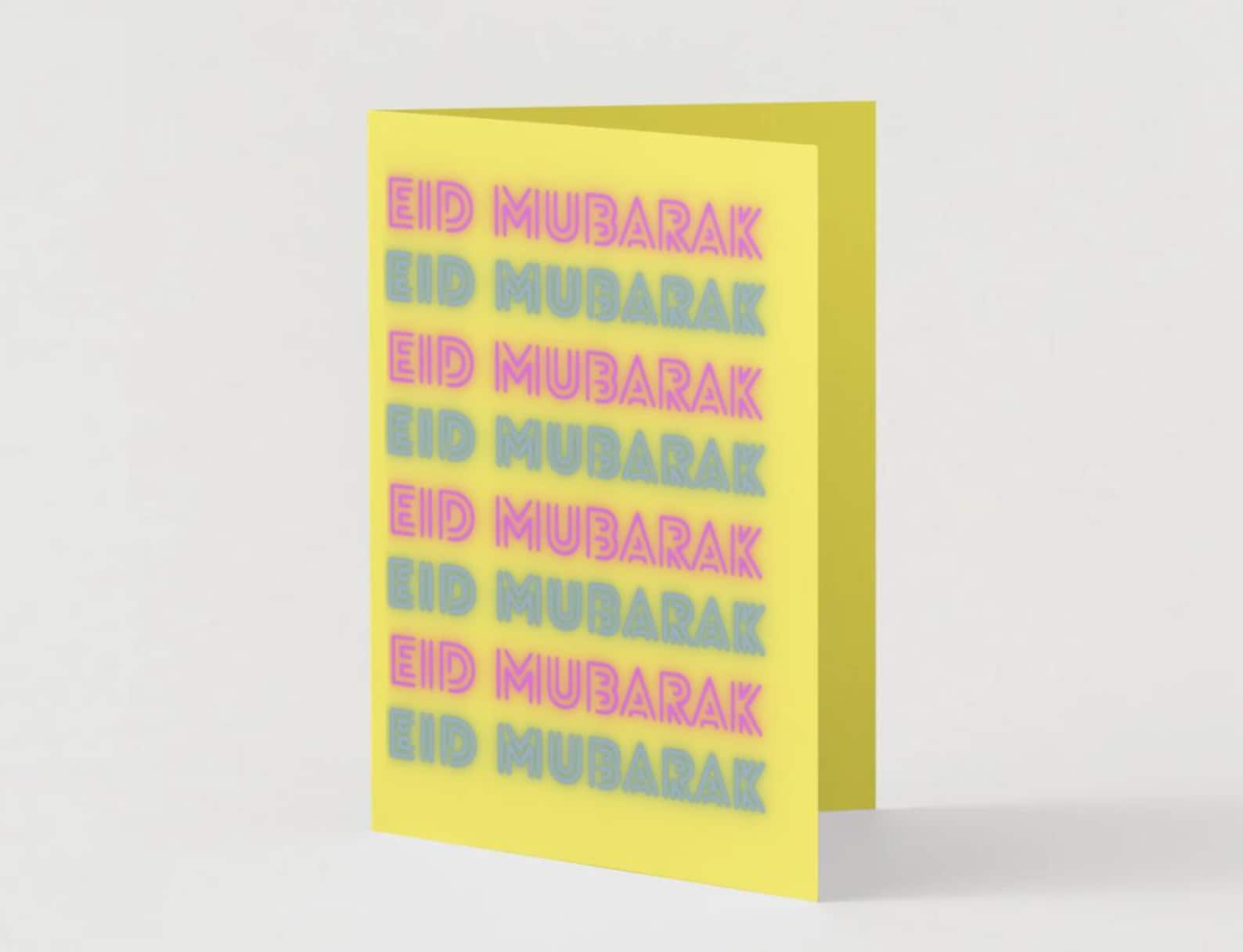 EID MUBARAK Folded Greeting Cards YELLOW Eid Card - Eid Cards - Eid ...
