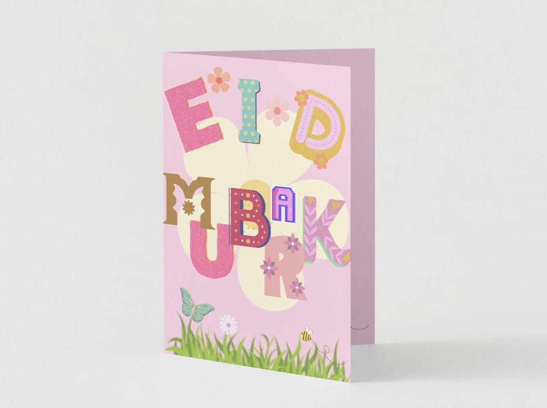 EID MUBARAK Folded Greeting Cards PINK Eid Card - Eid Cards - Eid Gifts ...