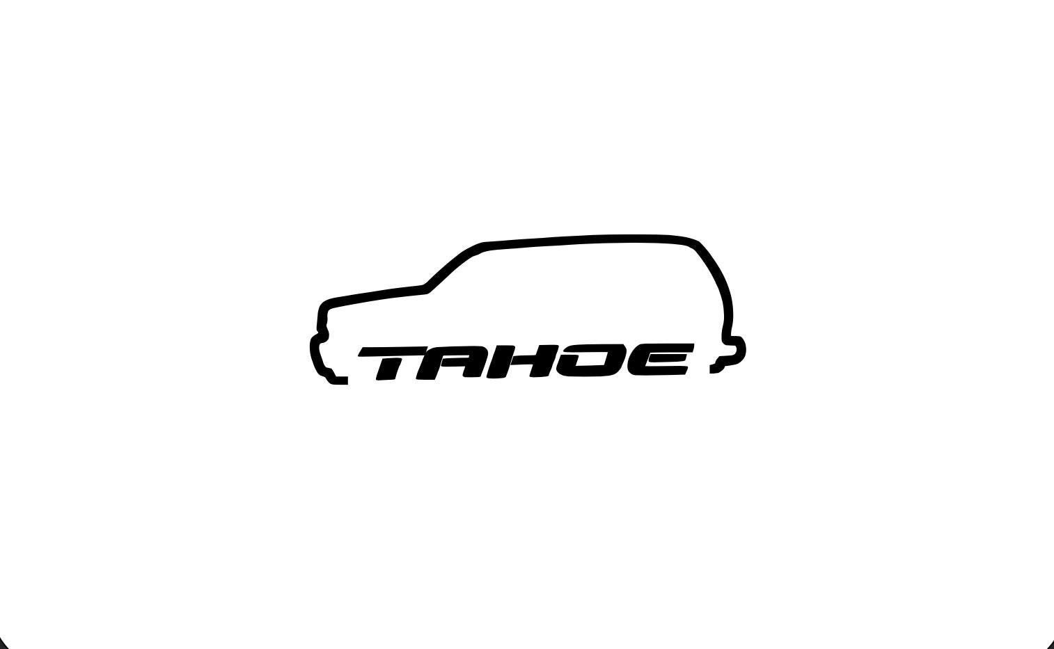 Chevy Tahoe Vinyl Decal - Etsy