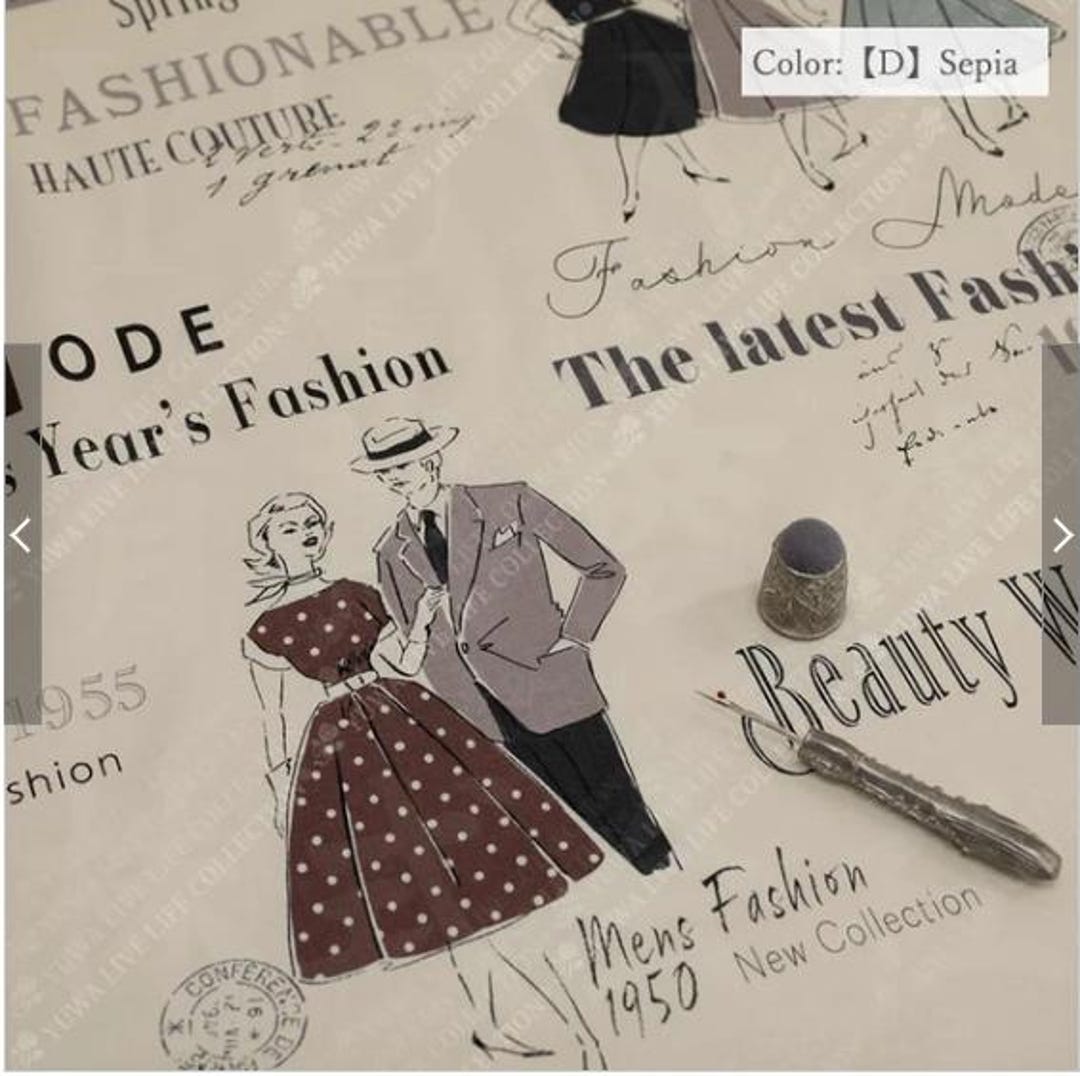 Cotton Fabric by Suzuko Koseki - Sold by the Half Yard (sephia) Yuwa ...