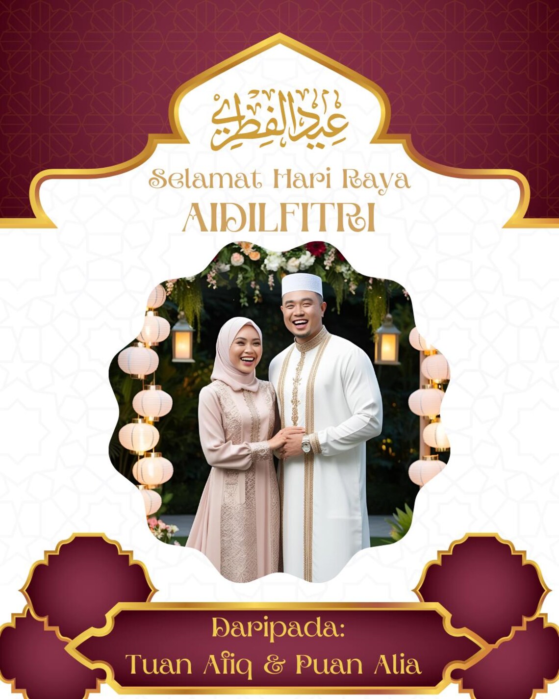 Hari Raya Poster Templates | Eid Poster Templates | Editable Posters ...
