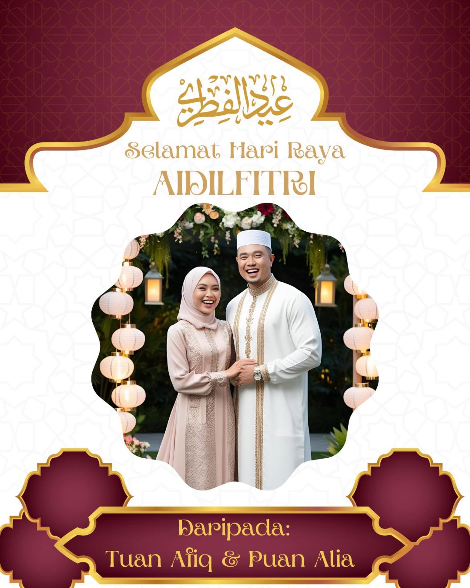 Hari Raya Poster Templates | Eid Poster Templates | Editable Posters ...