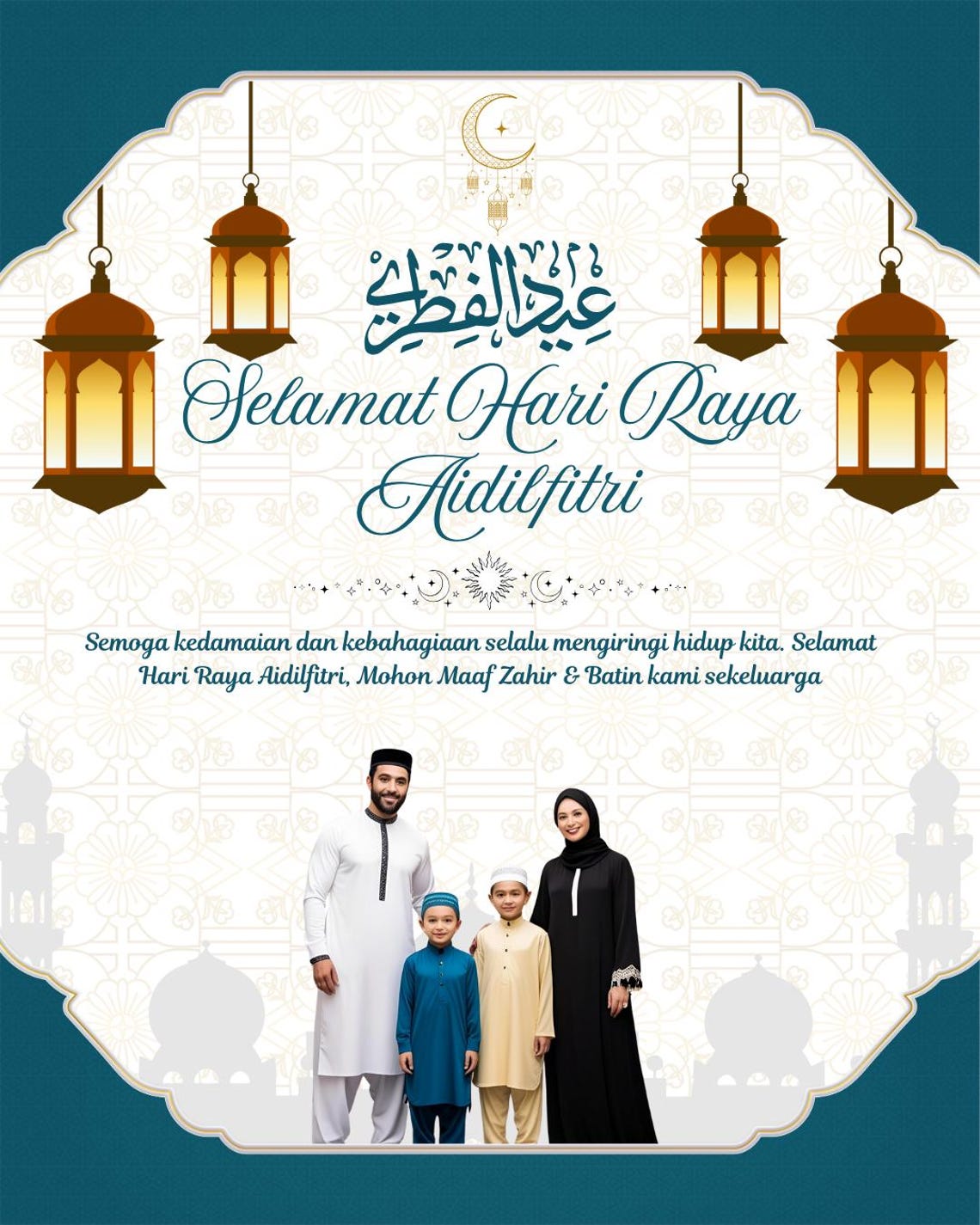 Hari Raya Poster Templates | Eid Poster Templates | Editable Posters ...